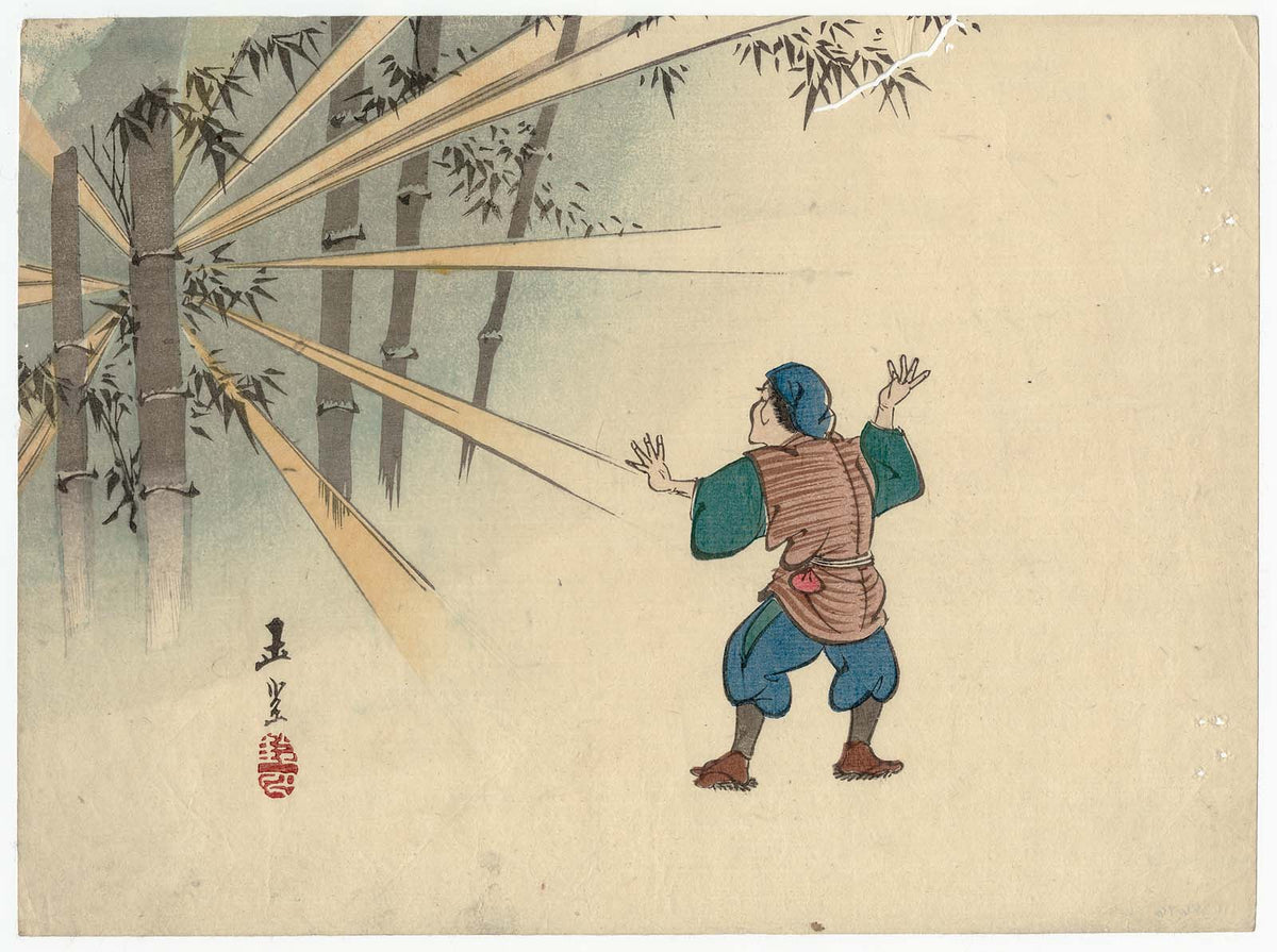 Kamei Gyokudō, Taketori Monogatari: The Old Bamboo Cutter Finds the ...