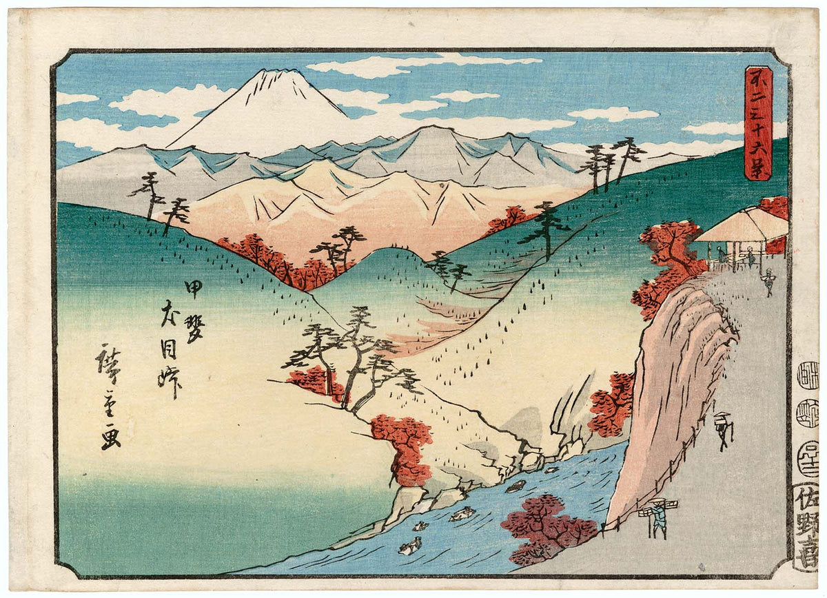 Utagawa Hiroshige I, Inume Pass in Kai Province (Kai Inume tōge), from ...